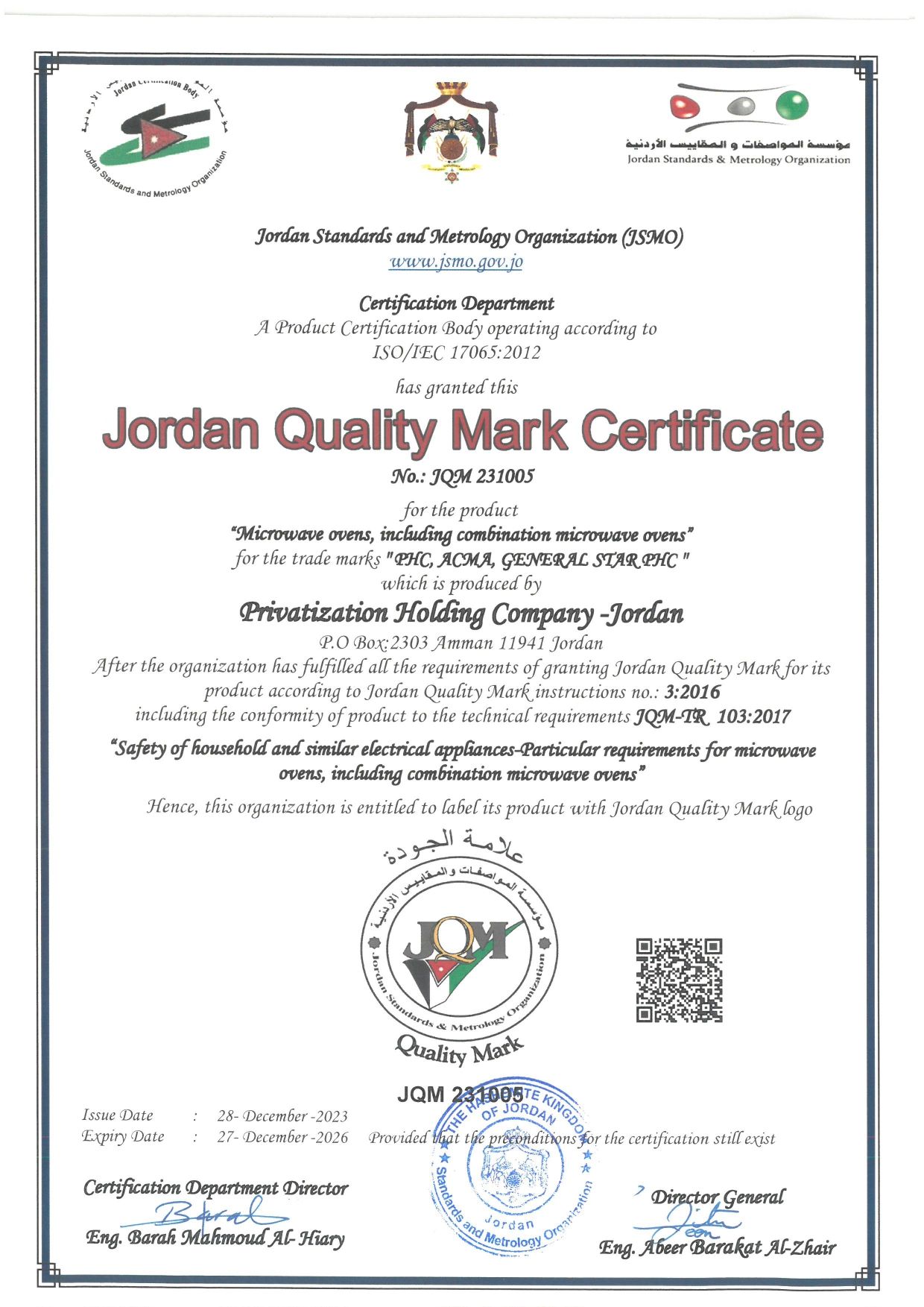 Privatization Holding Company